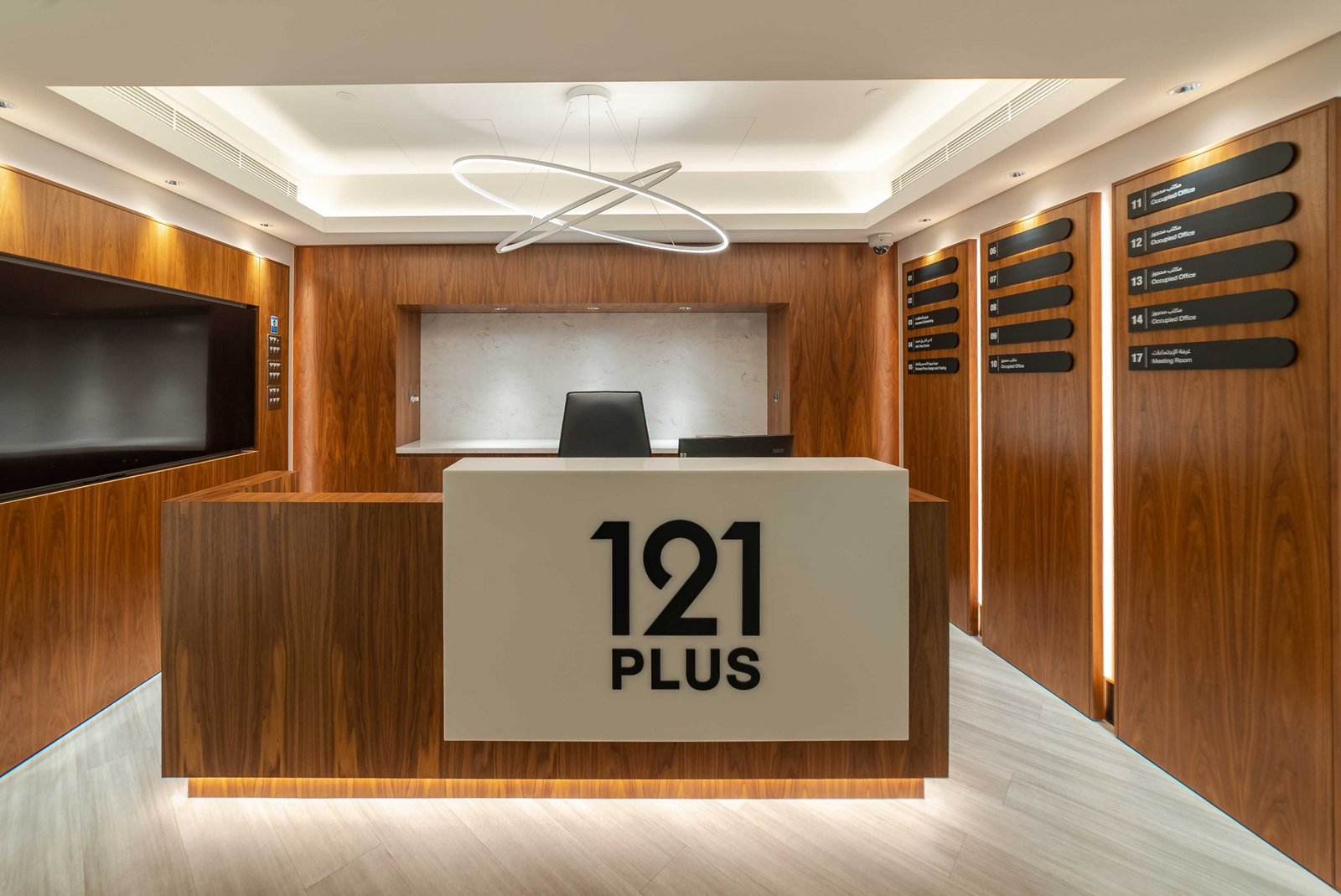 121 Plus Offices - Tower 121